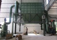 China 26 Rollers Ultra Fine Powder Mill 600-2500 Mesh Adjustable Fineness Grinding Machine for sale