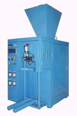 China 380V Ultrafine Powder Packing Machine Multipurpose 1020x700x1600mm for sale