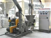 China SLG 2000R/Min Calcium Carbonate Coating Machine Multipurpose for sale