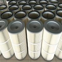 China Multipurpose Dust Collector Filter Bags Bottom Diameter 120mm Practical for sale