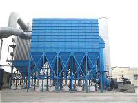 China Compact Integrated Dust Collector 1000-5000 m3/h Pulse Jet Bag Filter for Industrial Dust Removal for sale