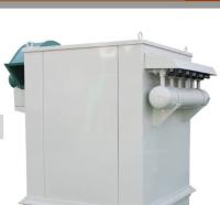 China Rectangular Industrial Pulse Jet Dust Collector 1000 CFM High Efficiency Bag Filter for sale