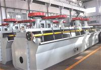 China Automatic Control Flotation Machine 1-25m3/H for Mineral Beneficiation for sale
