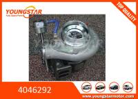 China Universal Auto Turbo HX40W 4046292 65.09100-7139 Automotive Turbocharger for sale