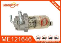 China Plastic Automobile Engine Parts Filter Fuel Water Separator ME121646 for sale