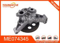 China ME074345 ME074253 Automobile Diesel Engine Oil Pump For 6D14 6D16 6D17 for sale