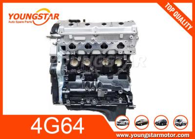 China Auto Engine Assembly 4G64 2.4L 4G63 2.0L Motor Long Block For Mitsubishi for sale