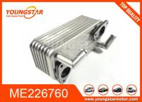 China ME226760 4M50 Aluminium EGR Cooler Excavator Parts for sale