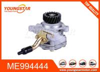 China MK382473 Power Steering Pump For Mitsubishi Canter Fe63 Me994444 for sale