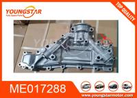 China 4D34 Aluminium Oil Cooler Cover ME017288 ME017230 for sale