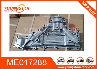 China 4D34 Aluminium Oil Cooler Cover ME017288 ME017230 for sale