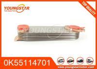 China KIA J2 BONGO K2700 Casting Iron Oil Cooler OEM 0K55114701 for sale