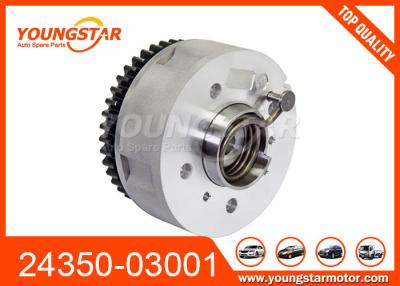 China 24350-03001 24370-03000 Intake And Outlet Camshaft Adjuster For HYUNDAI I20 for sale