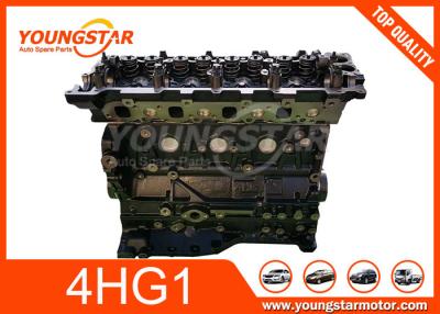China 4HG1 Engine Long Block For Isuzu NPR Truck Parts for sale