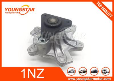China Toyota 1NZ-FE Aluminium Water Pump Automobile Engine Parts 16100-29155 for sale