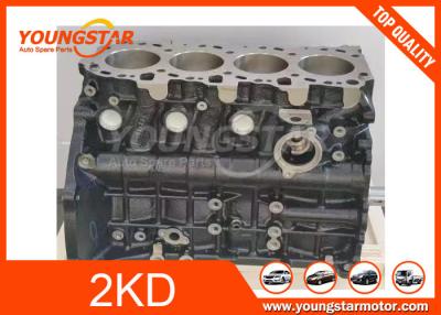 China 2KD 2KD-FTV Engine Short Block For Toyota Hiace Hilux Dyna Innova Fortuner 2.5L for sale