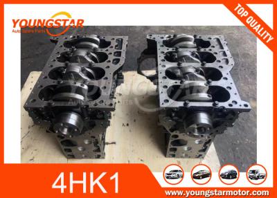 China ISUZU 4HK1-TCN Diesel Engine Short Block Assy 8982045280 for sale