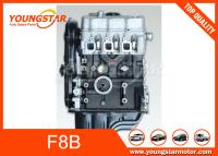 China Suzuki Alto F8B Engine Cylinder Block Aluminium Material 0.8L Displacement for sale