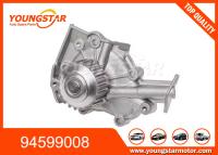 China 94599008 Steel Water Pump Automobile Engine Parts For DAEWOO F8CV for sale