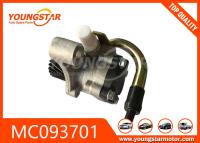 China Mitsubishi Car Steering Pump 4D33 4D34 Engine MC093701 MC 093701 MC081114 for sale