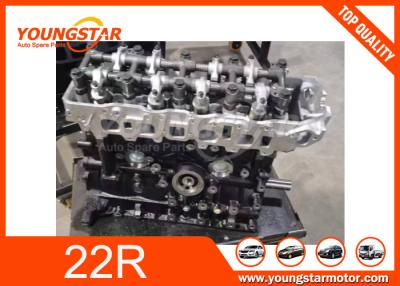China High Quality Aluminum Engine Long Block Assy For TOYOTA 22R for sale