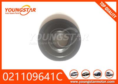 China 021 109 641 C 7mm Valve Spring Retainer Cylinder Head Repairs For Volkswagen AHF ALH for sale