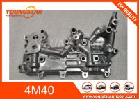 China ME201346 Diesel Oil Cooler Cover ME201346 For Mitsubishi For 4M40 for sale