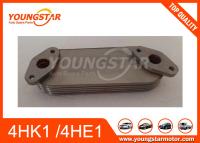 China 4HK1  4HE1 Oil Cooler Element For  ISUZU 8973341002 8973341000 8973341001 8-97334100-0 for sale