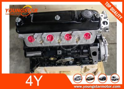 China Engine Long Block Assy For TOYOTA  4Y  491 BJ491EQ1 for sale
