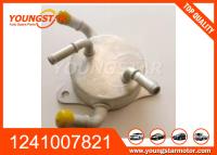 China ENGINE OIL COOLER  1241007821 FOR HONDA CIVIC 06-15 for sale