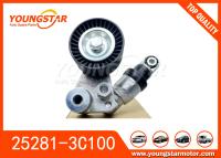 China 25281-3C100 25281-3C600  For Hyundai Palisade 20-22 Santa Fe 07-19 for sale
