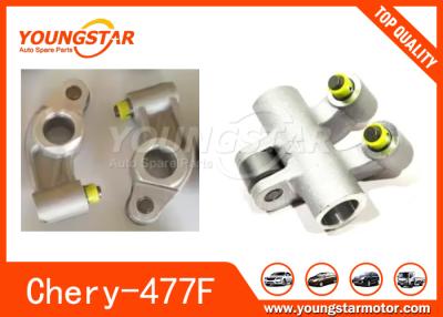 China Engine Rocker Arm for Chery with OEM 477F-1007060 Excellent Functions and 60000 Kms Guarantee for sale