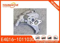 China Engine Oil Pump For Chery 7 Tiggo 5x Arrizo 5 with OEM EG46-1011030 and 60000 Kms Guarantee for sale