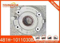 China Engine Oil Pump OEM 481H-1011030BA 484FC-1011030BA for Chery A3 with 60000 Kms Guarantee for sale
