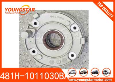 China Engine Oil Pump OEM 481H-1011030BA 484FC-1011030BA for Chery A3 with 60000 Kms Guarantee for sale
