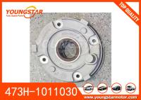 China OEM 473H-1011030 Oil Pump For Chery A1 with 60000 Kms Guarantee and Neutral Package for sale