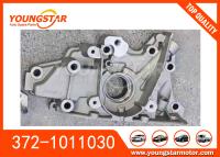 China OEM 372-1011030 Engine Oil Pump for Chery QQ with 60000 Kms Guarantee for sale