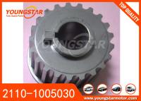 China Crankshaft Gear For LADA 2110-1005030 OEM 2110-1005030 With 60000 Kms Guarantee for sale