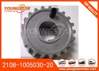China Crankshaft Gear For LADA 2108-1005030-20 with 60000 Kms Guarantee in Neutral Package for sale
