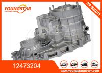 China Front Transfer Case OEM 12473204 For Chevy GMC with 60000 Kms Guarantee for sale