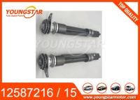 China Balance Shaft 12587216 12587215 For Buick Chevrolet Pontiac GMC Saturn 2.0 2.2 2.4L Engine Balance Shaft for sale