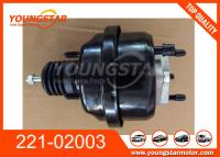 China Clutch  Booster For Nissan  ATRAS CONDOR 221-02003 30630-T8003 30630-T8005 for sale
