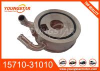 China Engine Oil Cooler for Toyota Tacoma 4.0L Tundra with 15710-31010 Part No and 60000KMS Guarantee for sale