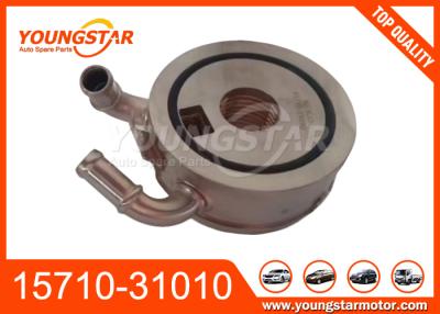 China Engine Oil Cooler for Toyota Tacoma 4.0L Tundra with 15710-31010 Part No and 60000KMS Guarantee for sale