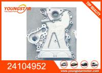 China Engine Oil Pump For Chevrolet Sail 1.4L OEM 24104952 9025210 with 60000 Kms Guarantee for sale