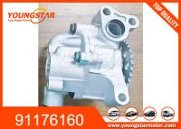 China Engine Oil Pump OEM 16100-85F10 For Suzuki 24V H25A H27A with 60000 Kms Guarantee for sale