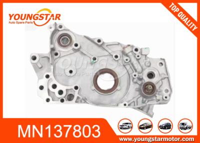 China Engine Oil Pump OEM MN-137803 For Mitsubishi with 60000 Kms Guarantee for sale