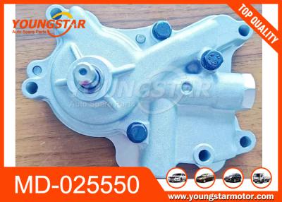 China Engine Oil Pump For Mitsubishi 4G54 4G52 4G54B OEM MD-025550 MD025550 with 60000 Kms Guarantee for sale