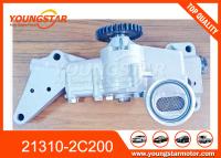 China Engine Oil Pump For Kia Grand Starex OEM 21310-2C200 with 60000 Kms Guarantee for sale
