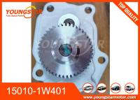 China Engine Oil Pump For Nissan QD32 OEM 15010-1W401 with 60000 Kms Guarantee for sale